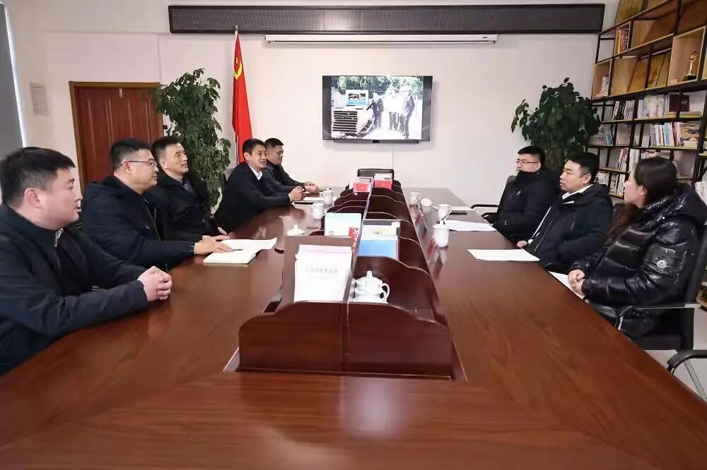 吉林省林业和草原局