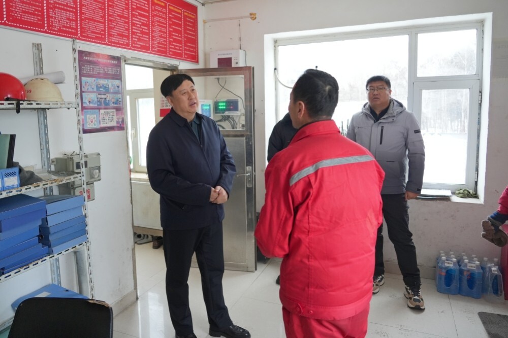 吉林省林业和草原局