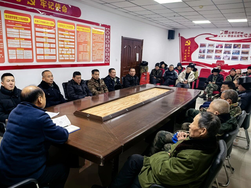 吉林省林业和草原局