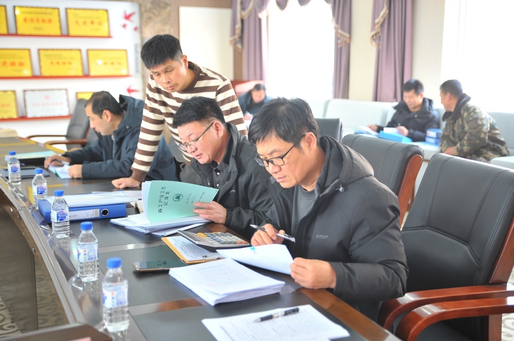 吉林省林业和草原局